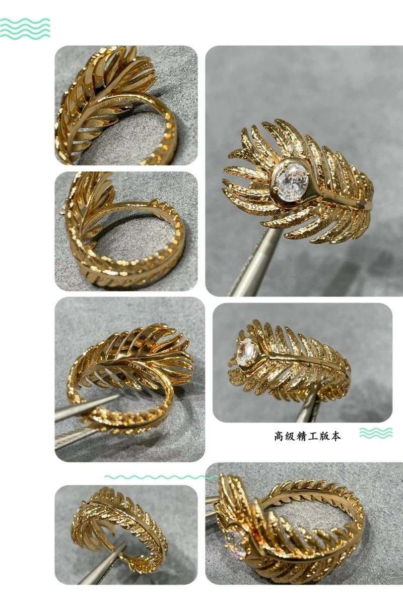 Affordable Boucheron Rings