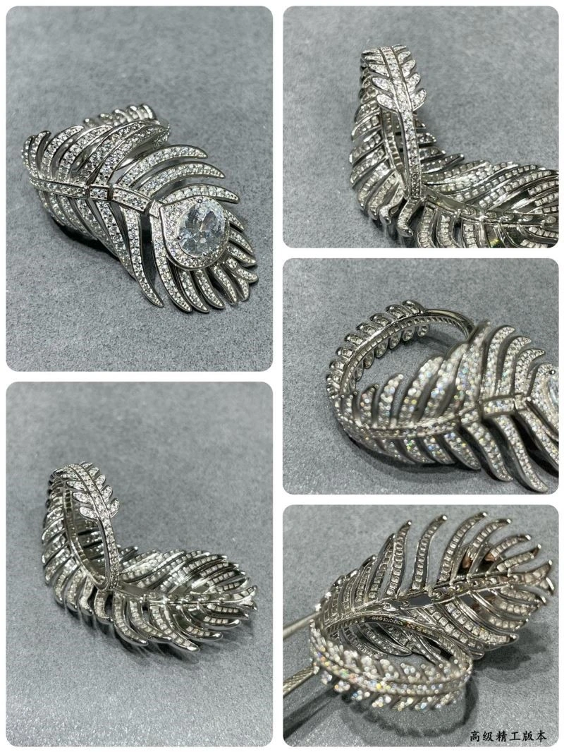 Official Boucheron Rings