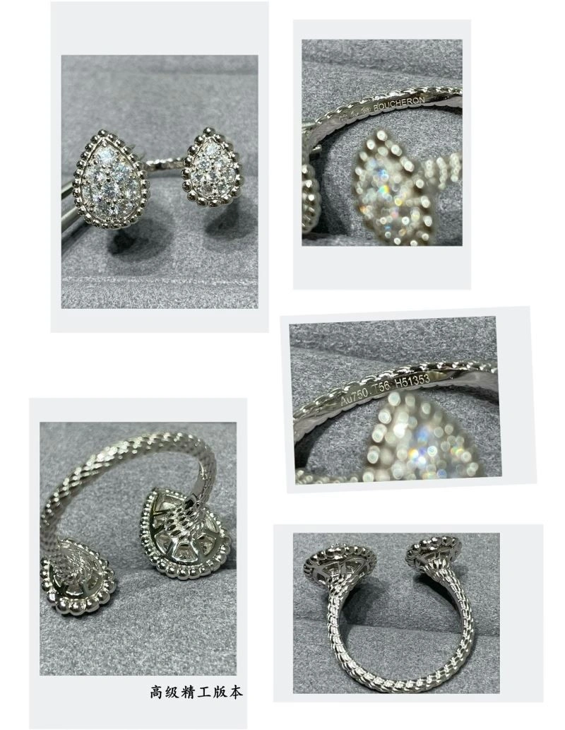 Genuine Boucheron Rings