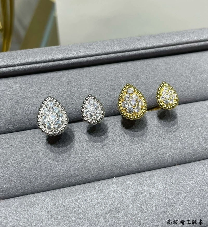 Genuine Boucheron Rings