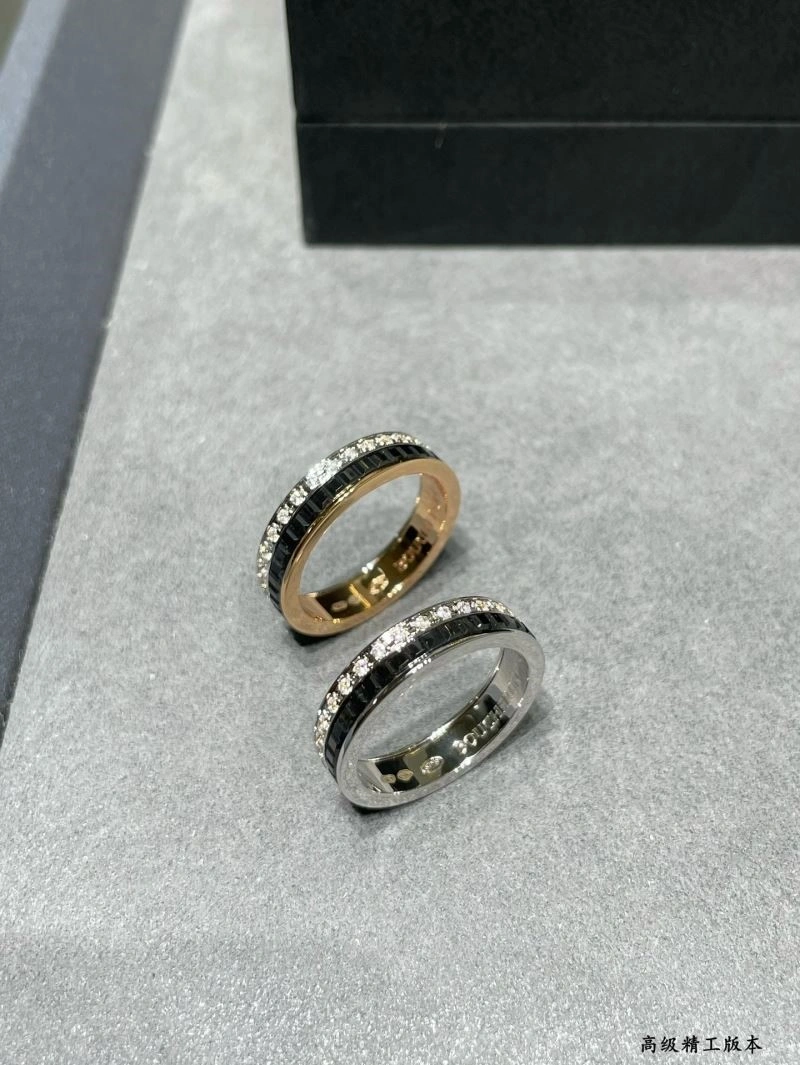 Legit Boucheron Rings