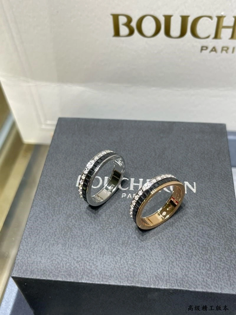 Legit Boucheron Rings