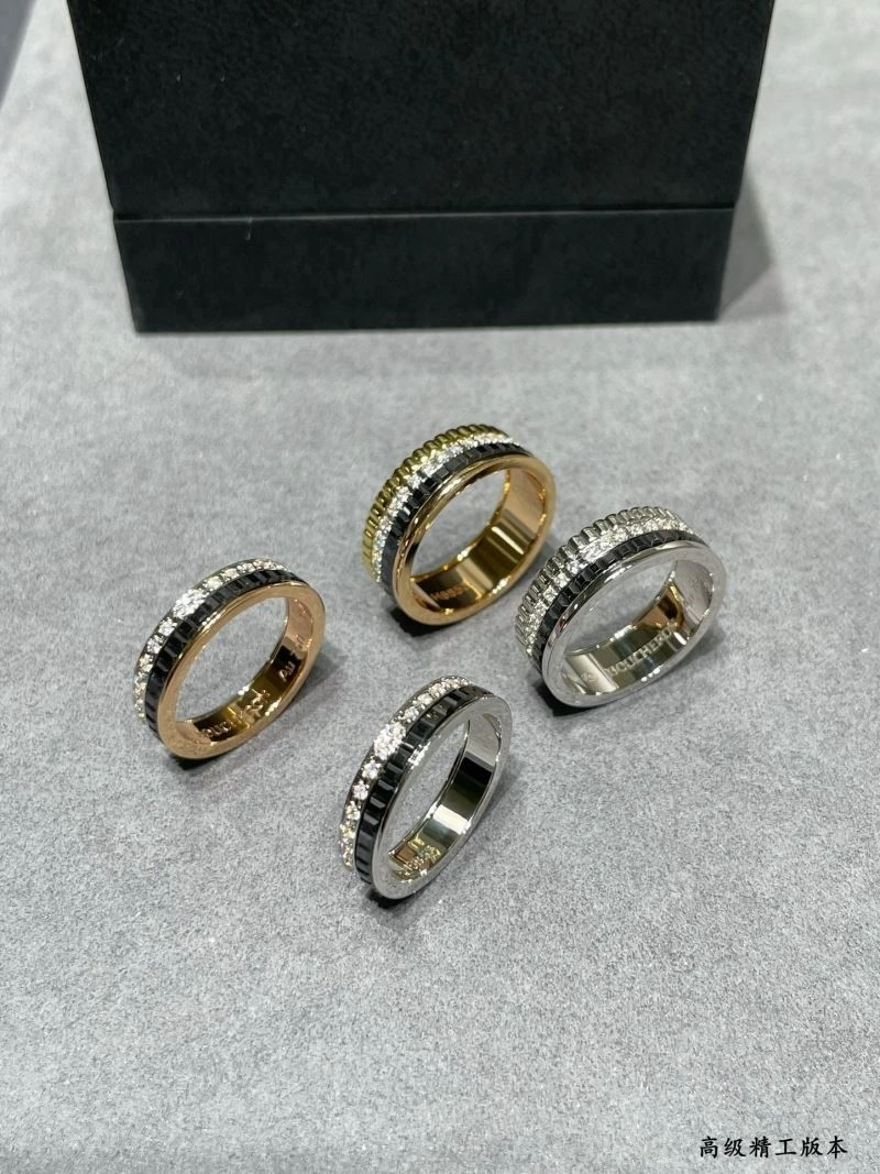 Legit Boucheron Rings