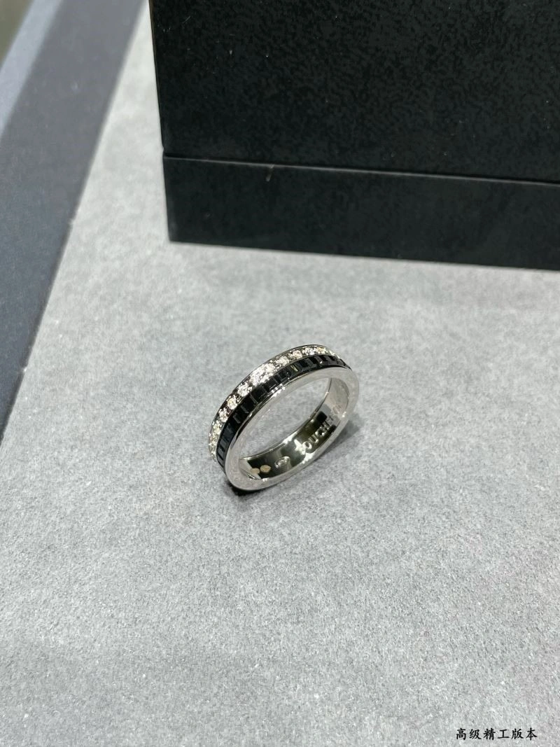 Legit Boucheron Rings