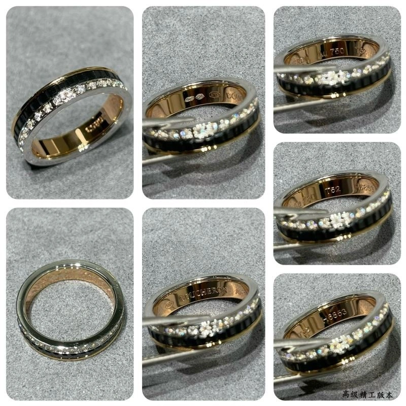 Legit Boucheron Rings