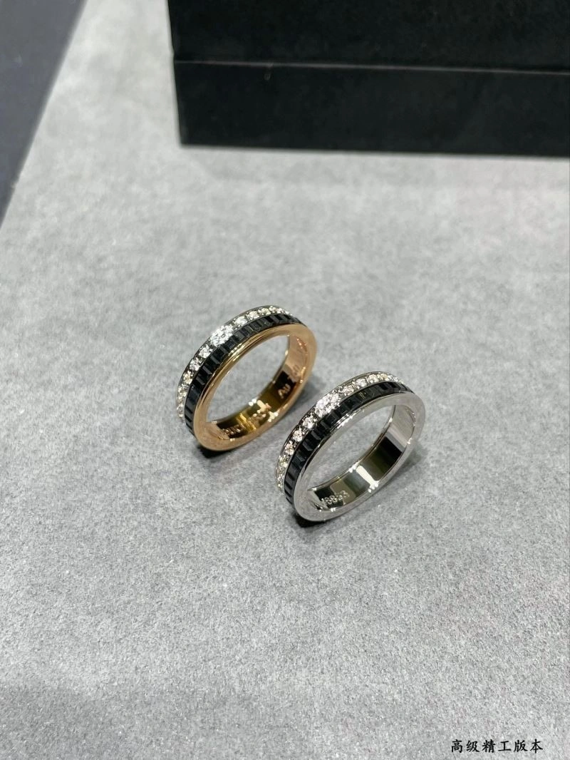Legit Boucheron Rings