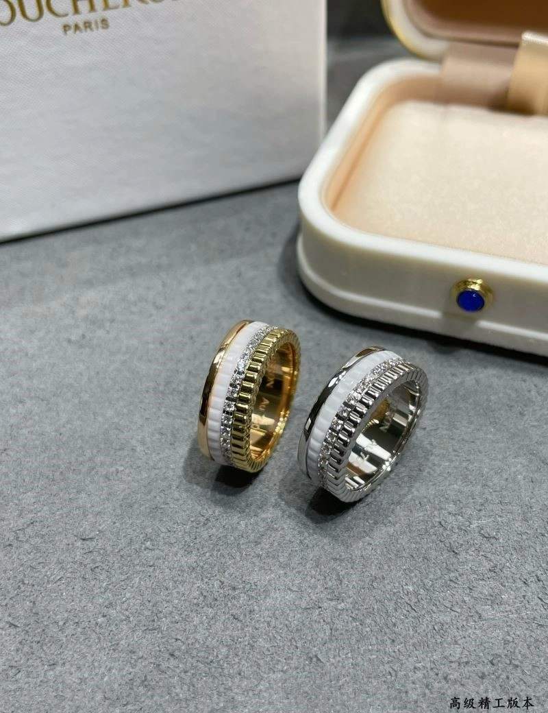 Brand-authenticated Boucheron Rings