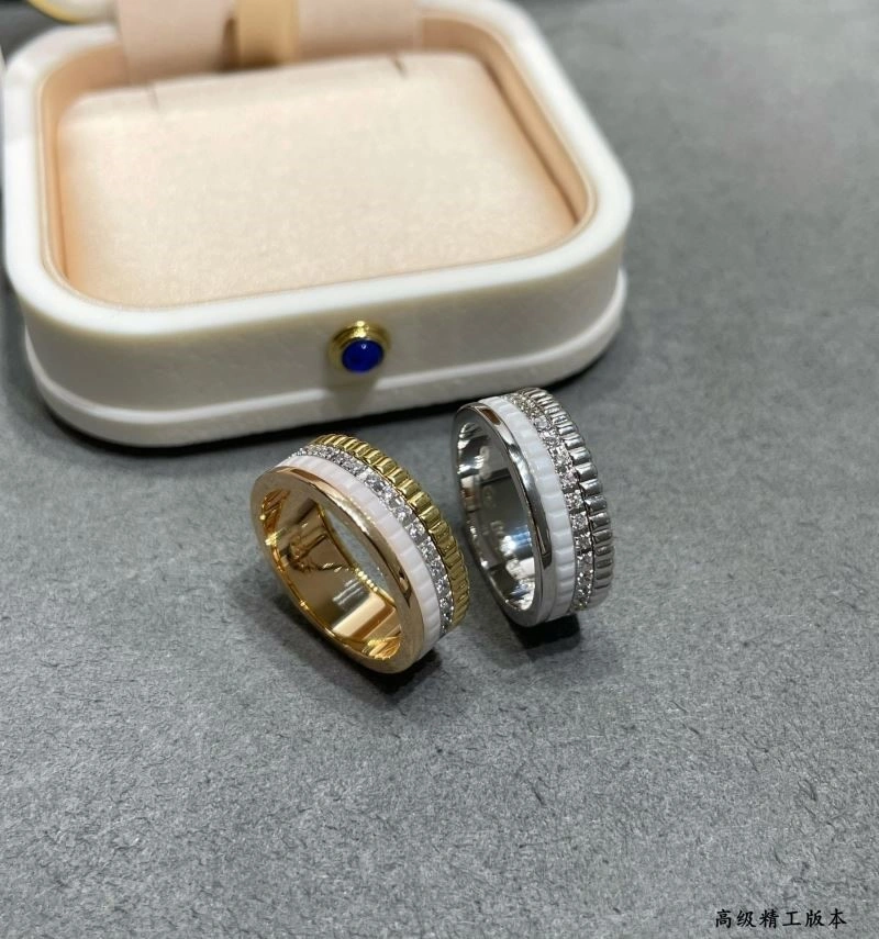 Brand-authenticated Boucheron Rings