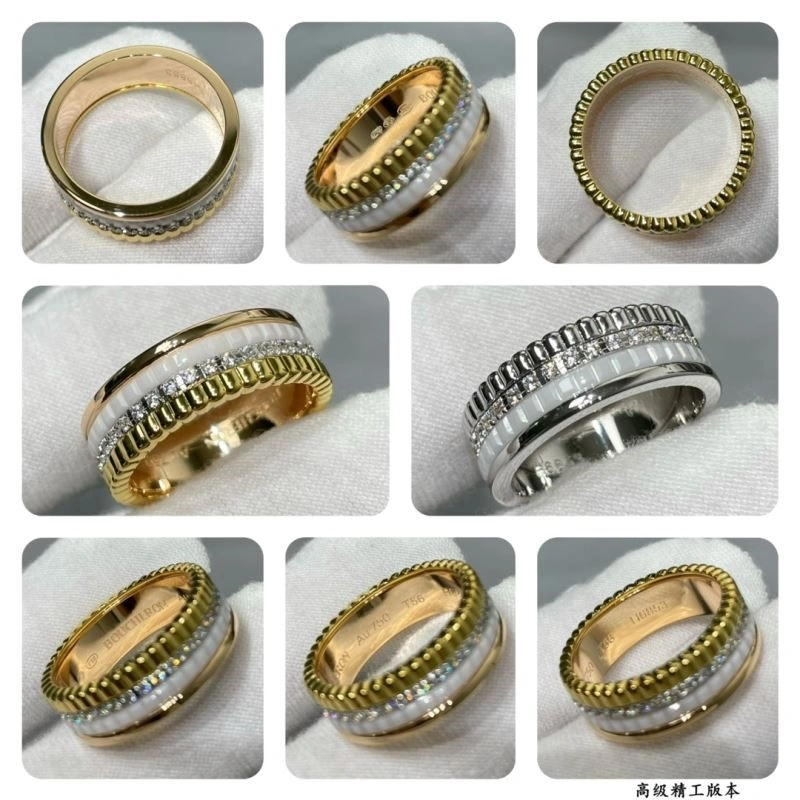 Brand-authenticated Boucheron Rings