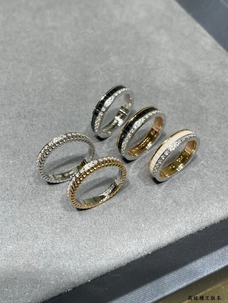 Bargain Boucheron Rings