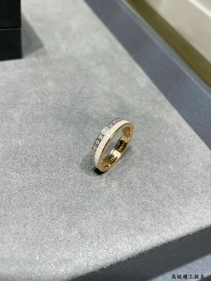 Legit Boucheron Rings
