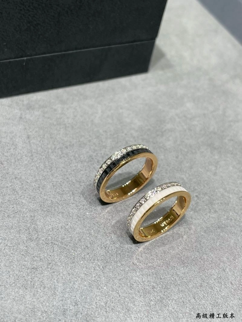 Legit Boucheron Rings
