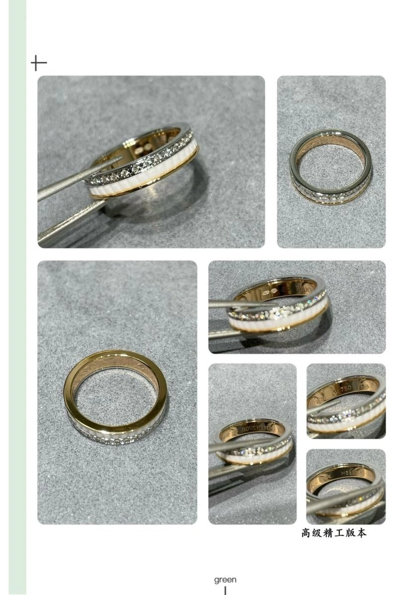 Legit Boucheron Rings