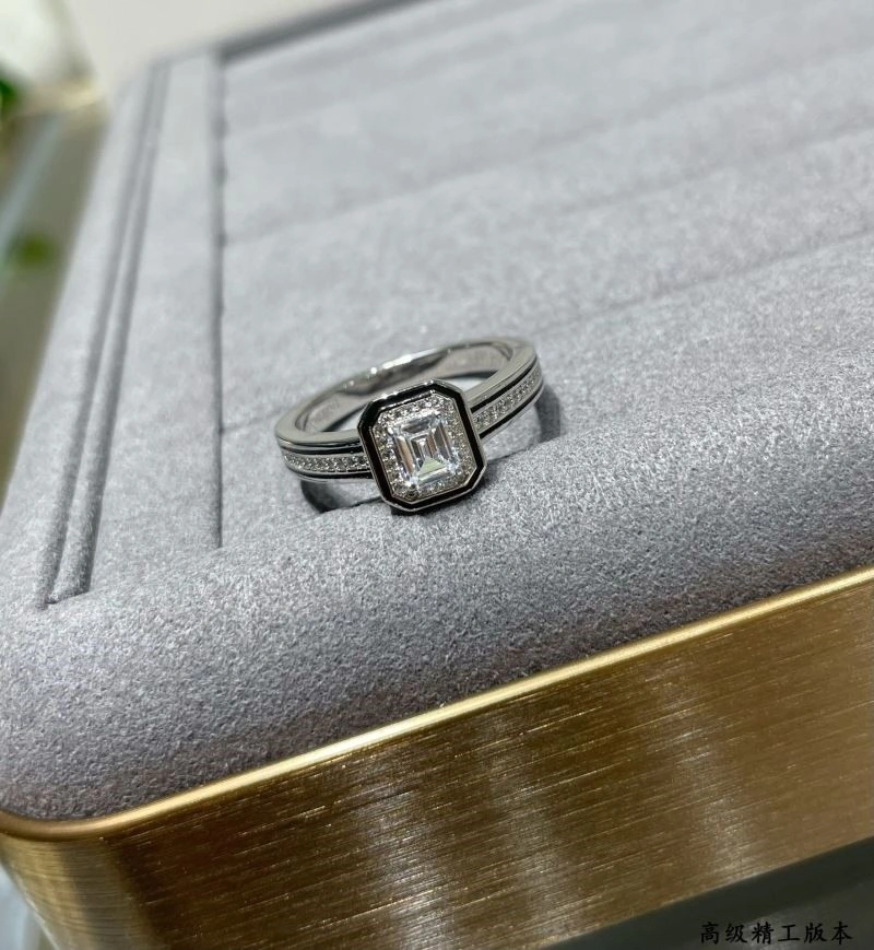 Bargain Boucheron Rings