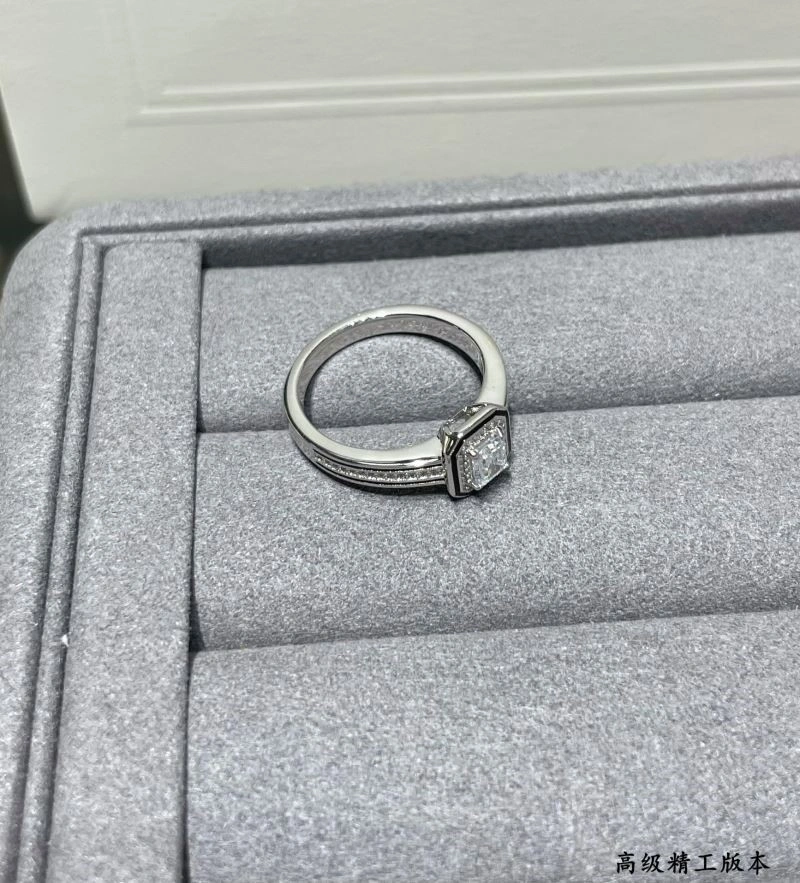 Bargain Boucheron Rings