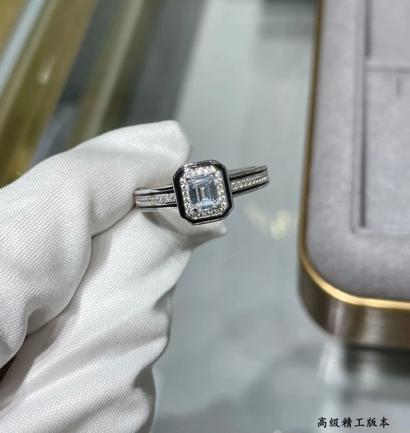 Bargain Boucheron Rings