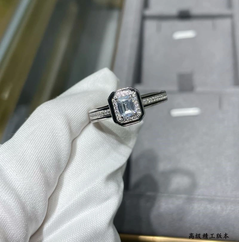 Bargain Boucheron Rings