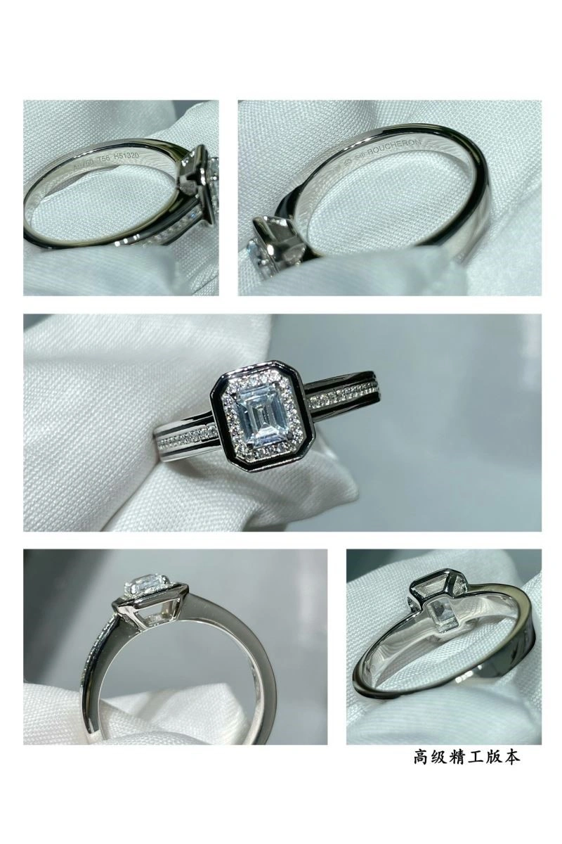 Bargain Boucheron Rings