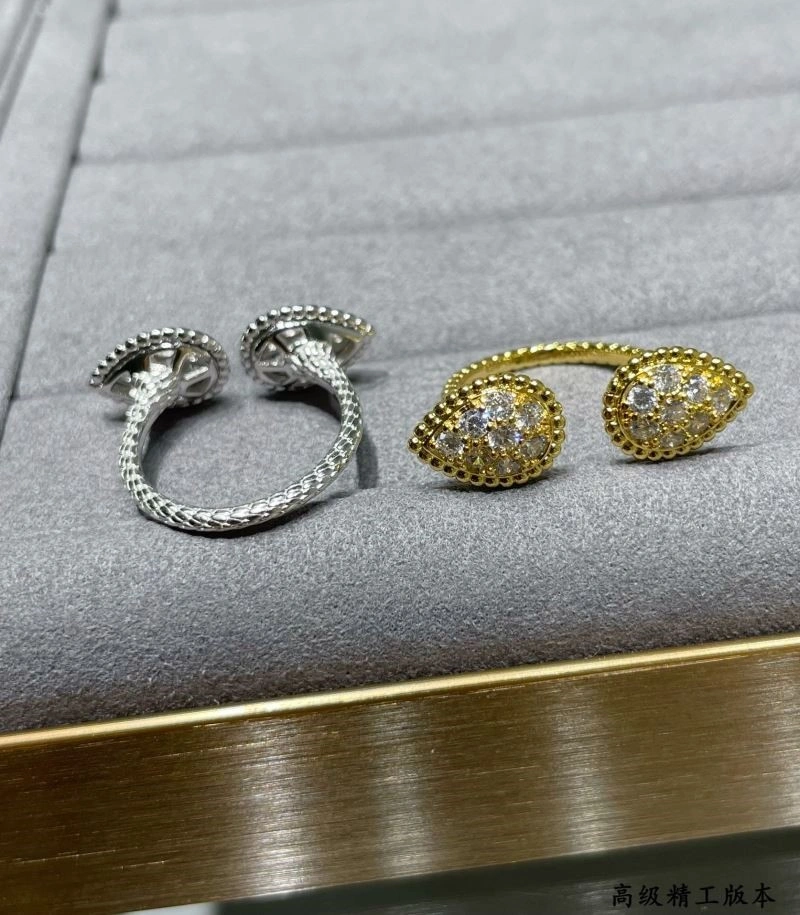 Discounted Boucheron Rings