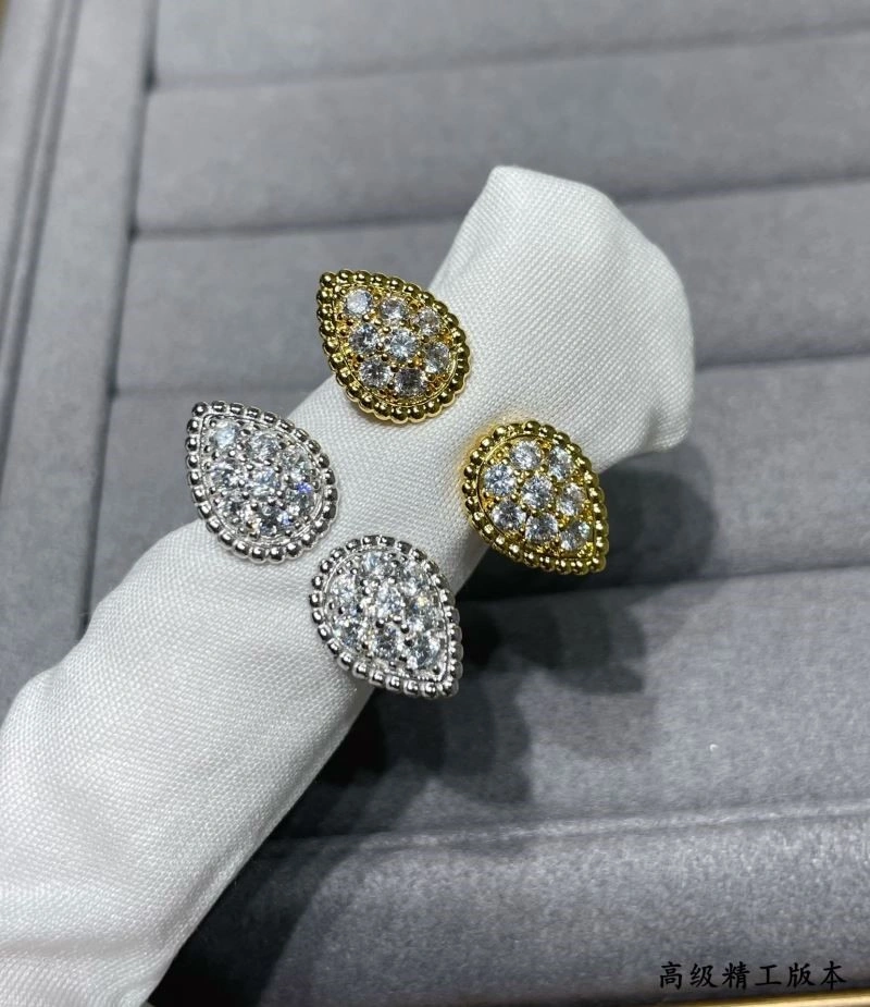 Discounted Boucheron Rings