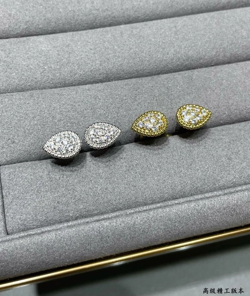 Discounted Boucheron Rings