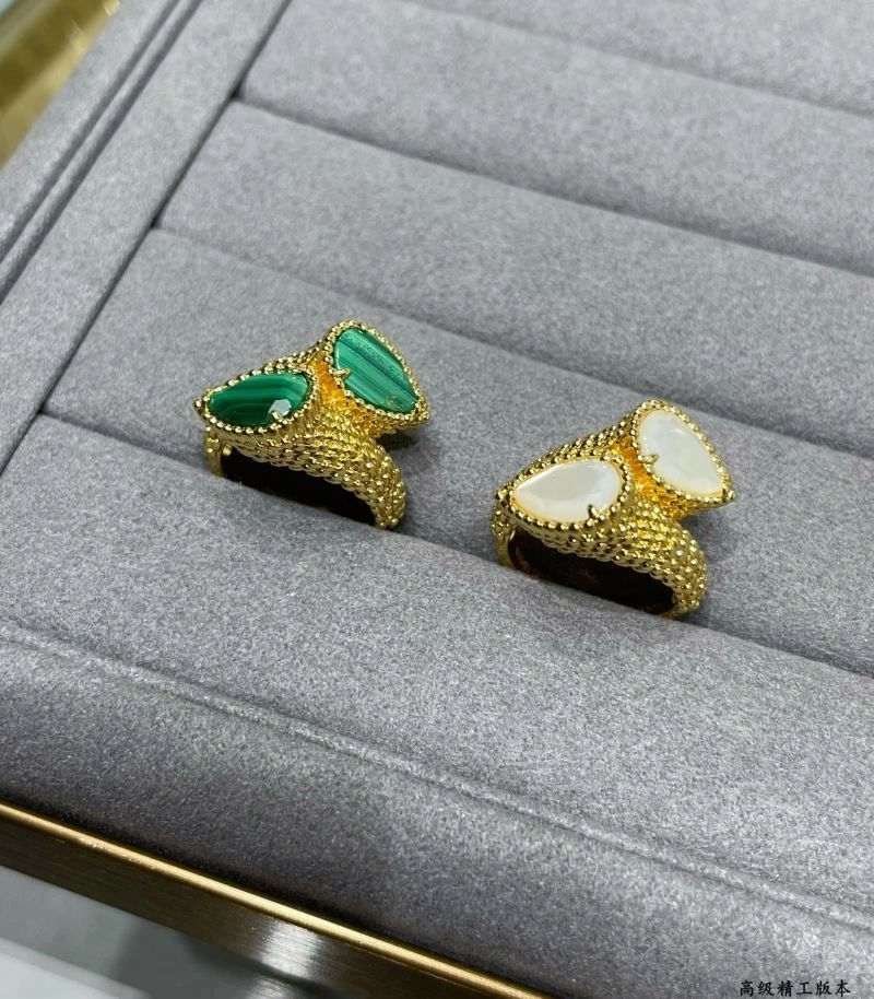 Low-cost Boucheron Rings