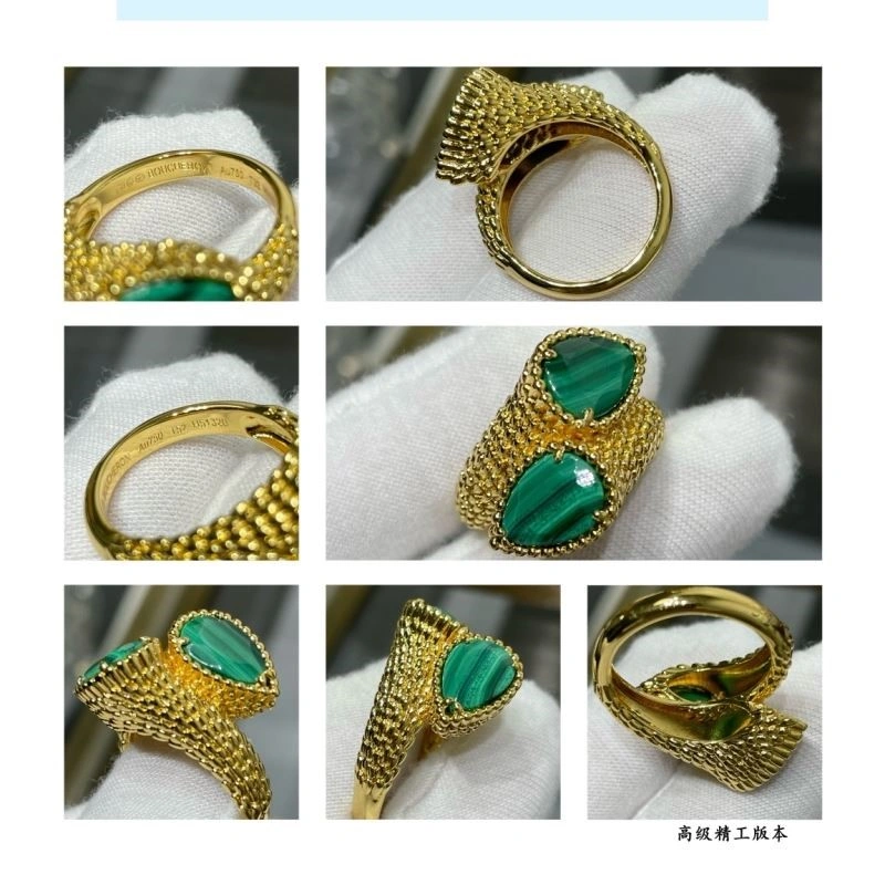 Low-cost Boucheron Rings