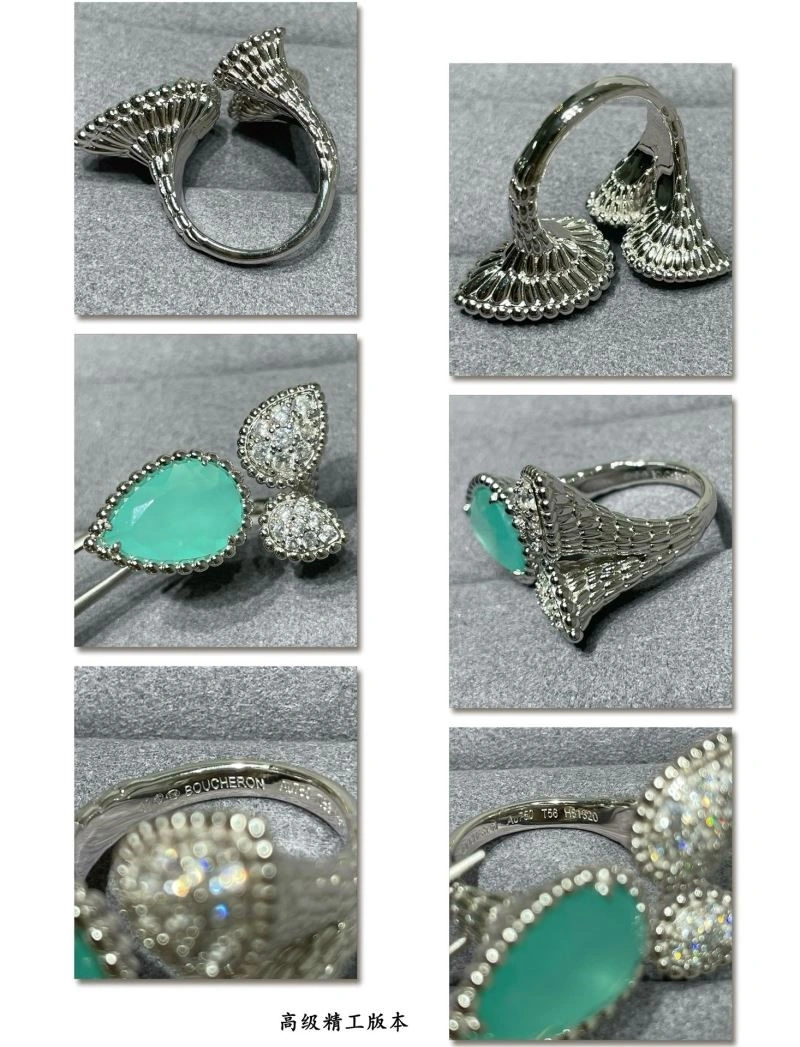 Affordable Boucheron Rings