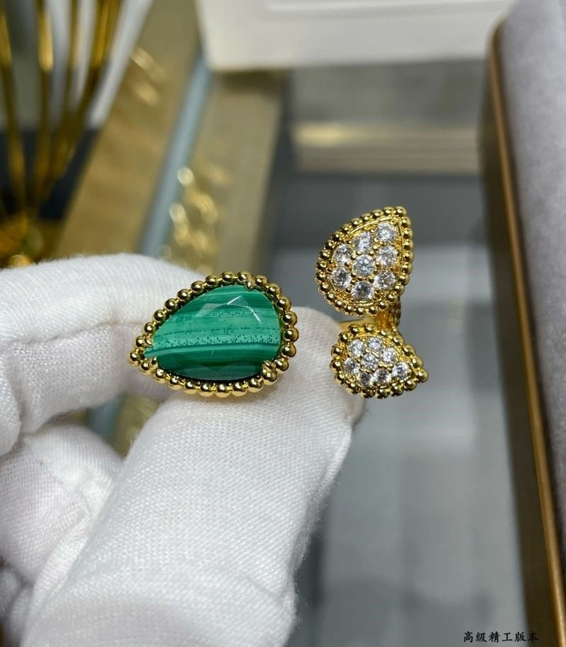 Economical Boucheron Rings