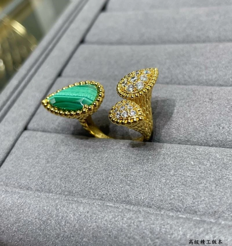 Economical Boucheron Rings