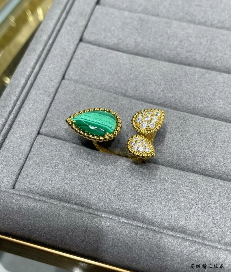 Economical Boucheron Rings