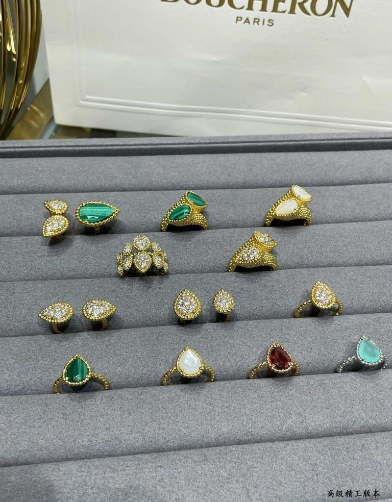 Economical Boucheron Rings