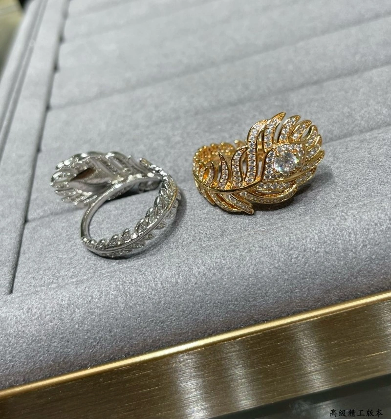 Value-priced Boucheron Rings