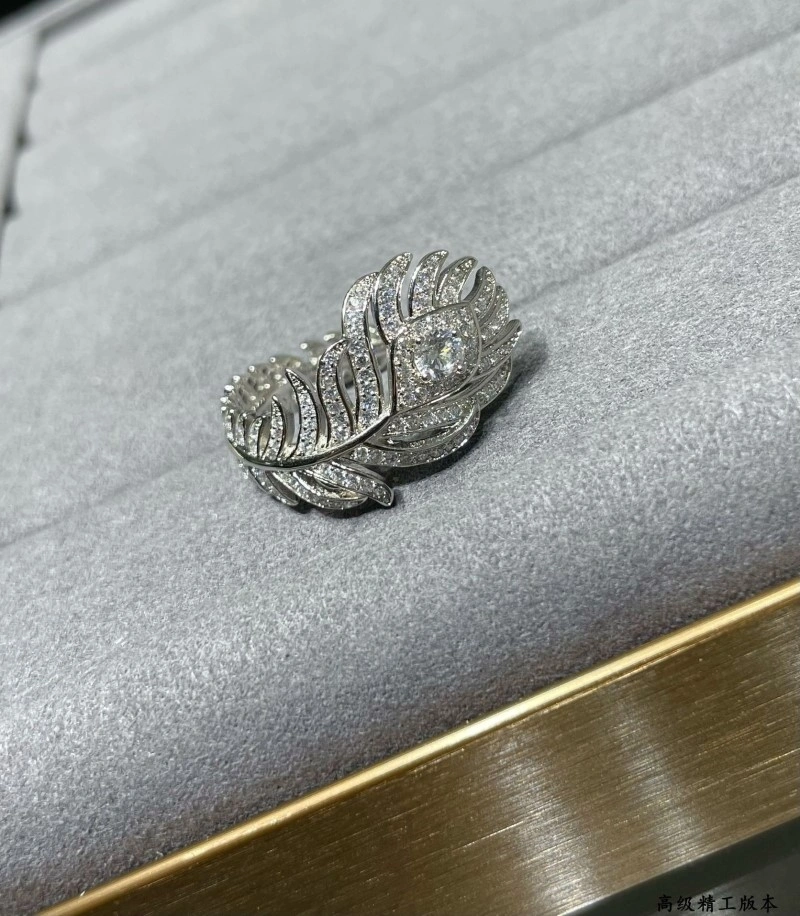 Value-priced Boucheron Rings
