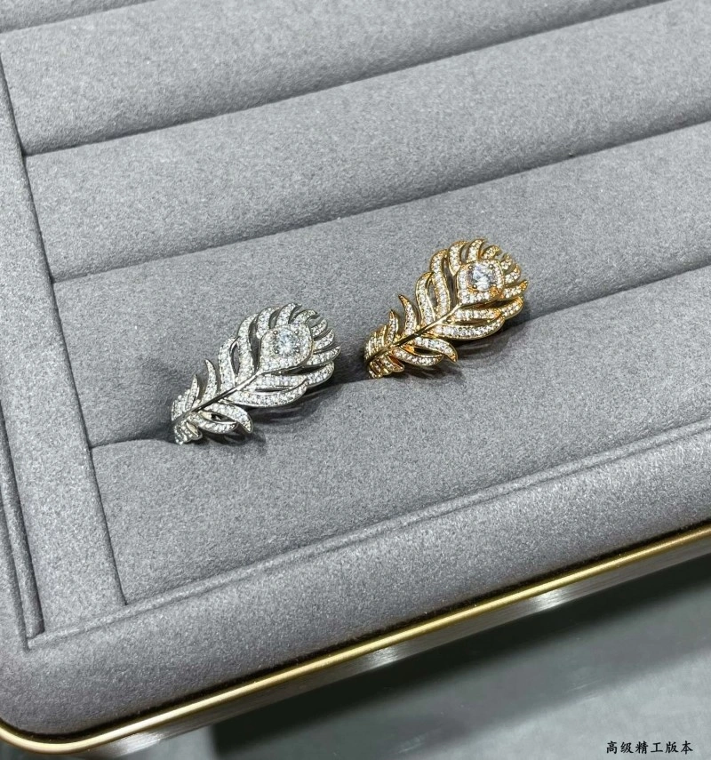 Value-priced Boucheron Rings