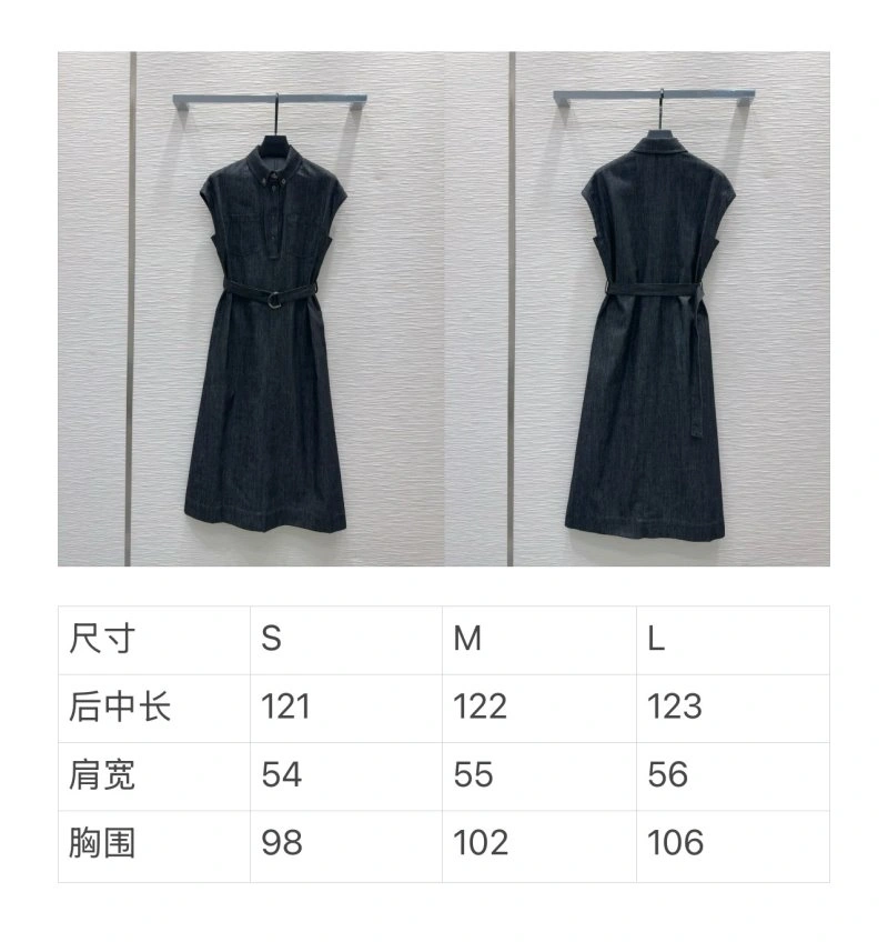 Brand-authenticated Brunello Cucinelli Dress