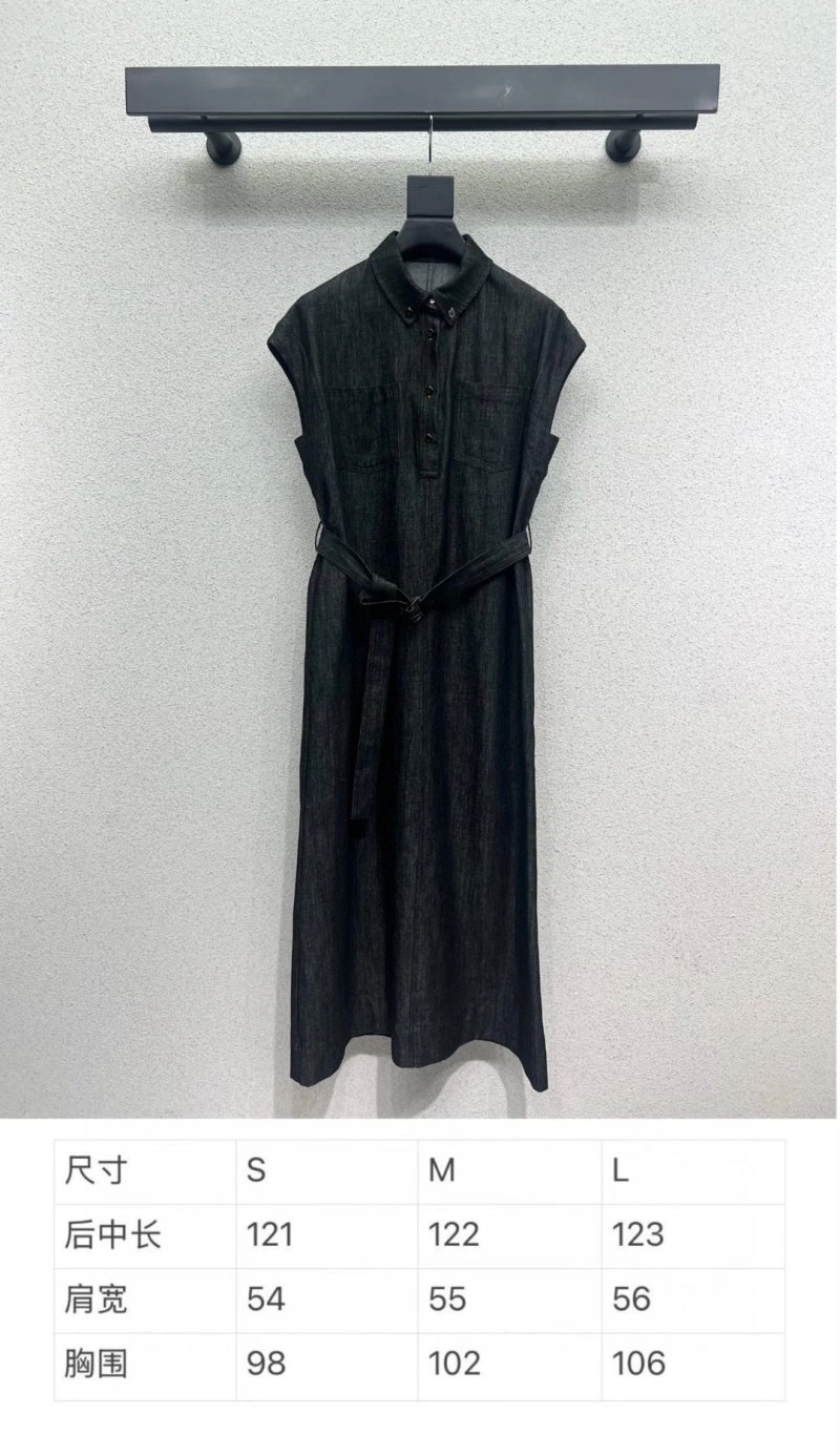 Mirror quality Brunello Cucinelli Dress