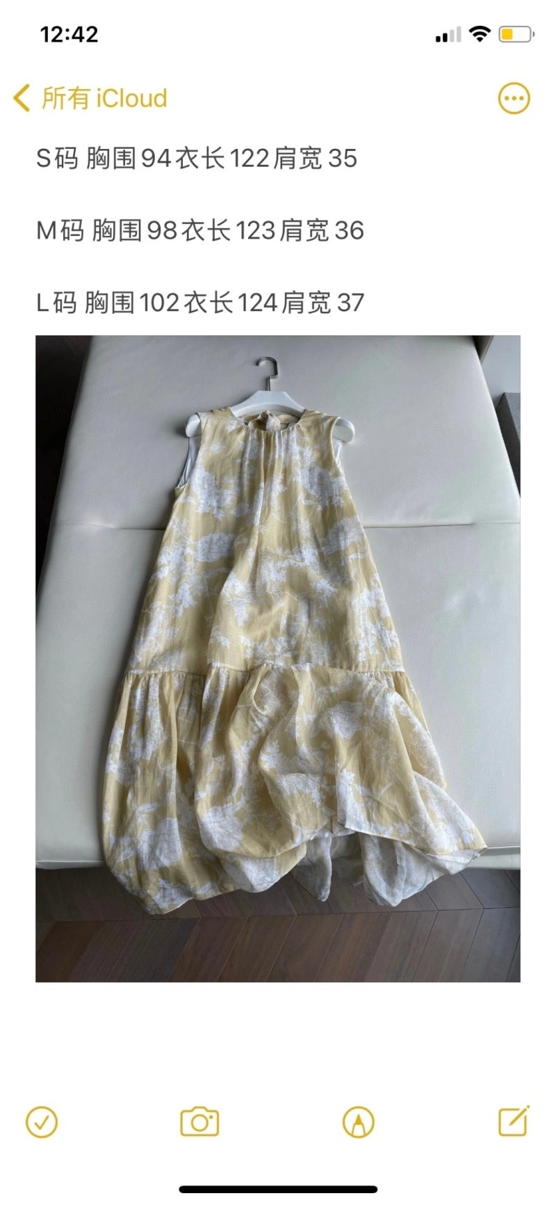 Mirror quality Brunello Cucinelli Dress