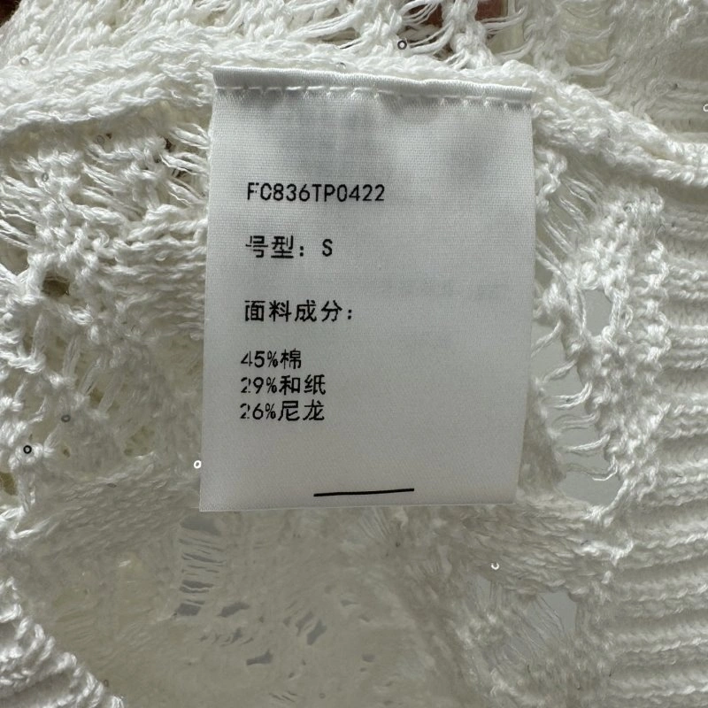 Exact replica Brunello Cucinelli Dress