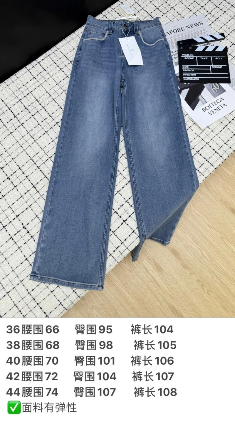 Brand-original Brunello Cucinelli Jeans