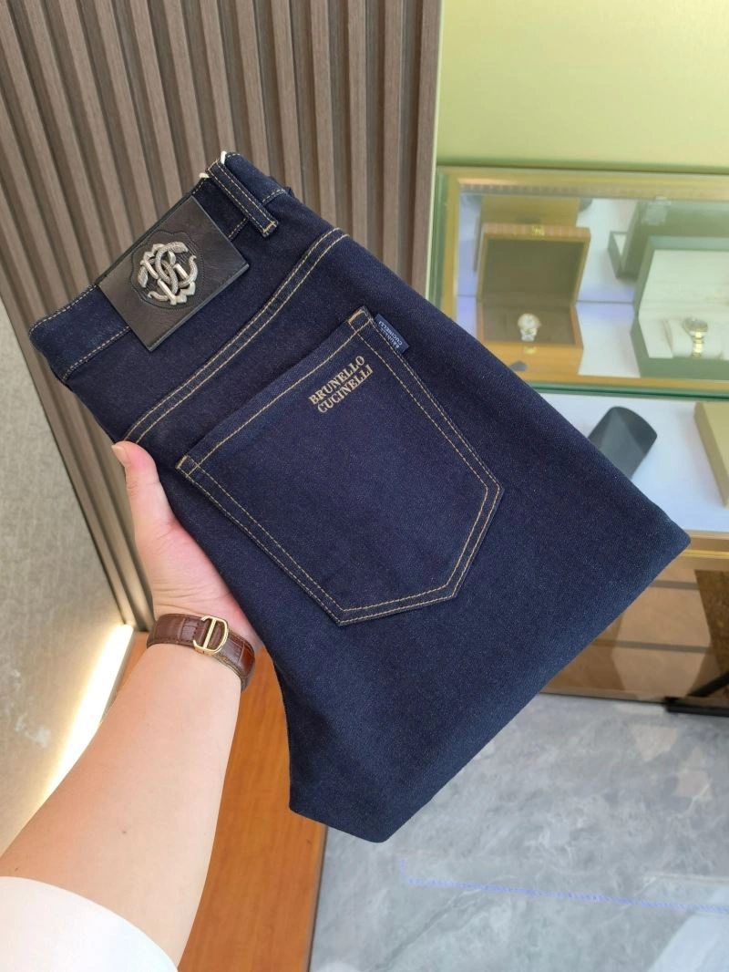 Brunello Cucinelli Jeans