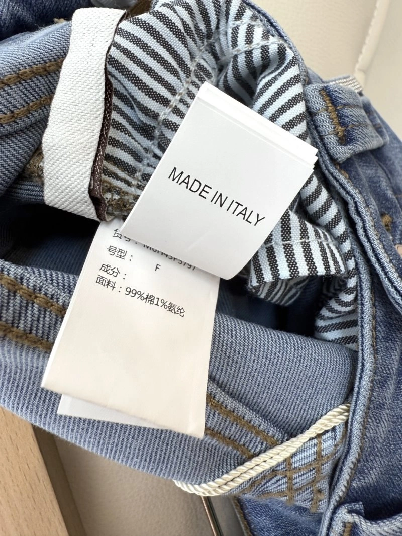 1:1 copy Brunello Cucinelli Jeans