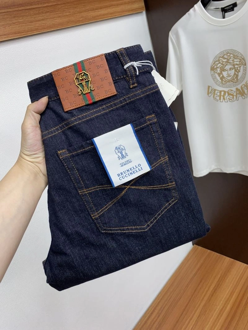 Brunello Cucinelli Jeans
