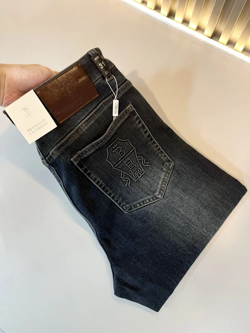 Brunello Cucinelli Jeans