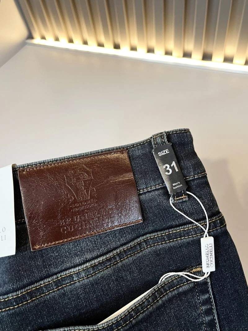 Discounted Brunello Cucinelli Jeans