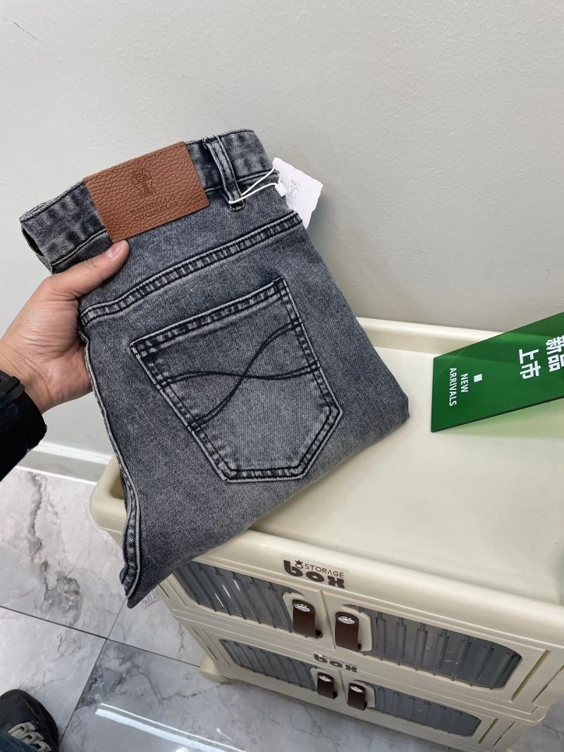 Brunello Cucinelli Jeans