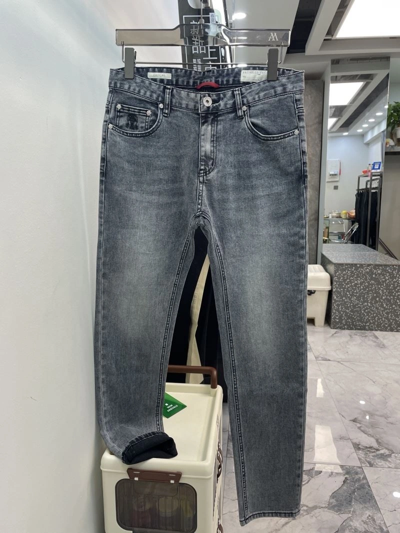 Official Brunello Cucinelli Jeans