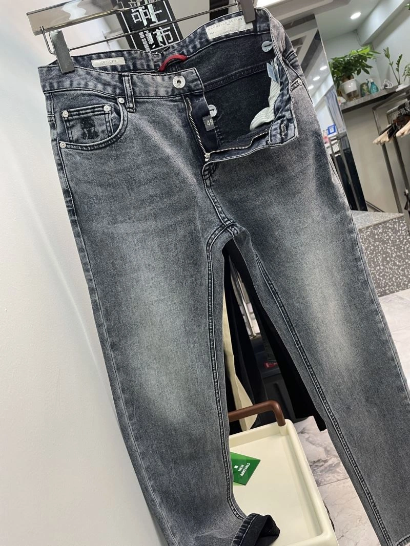 Official Brunello Cucinelli Jeans