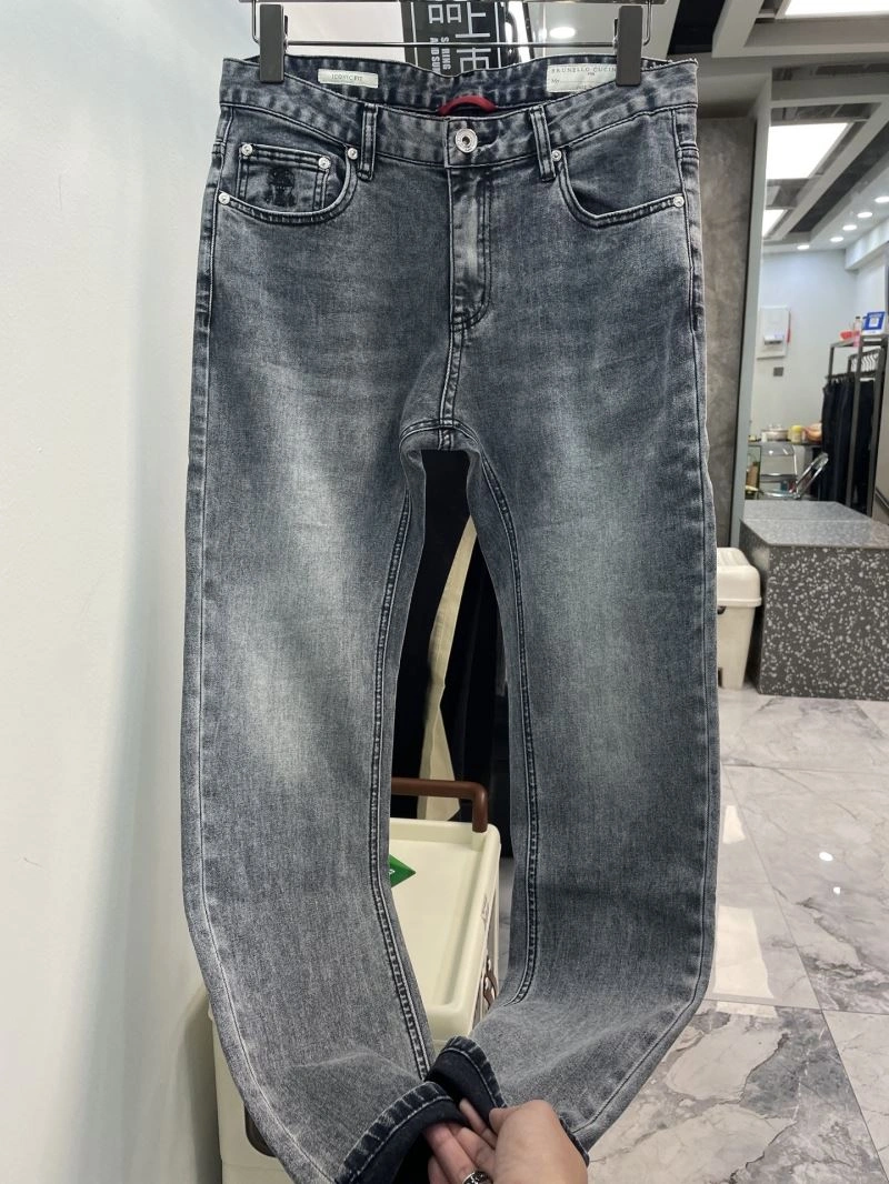 Official Brunello Cucinelli Jeans