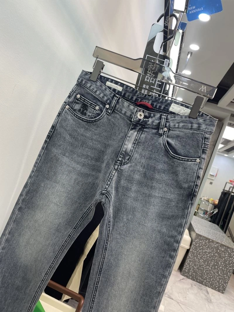 Official Brunello Cucinelli Jeans